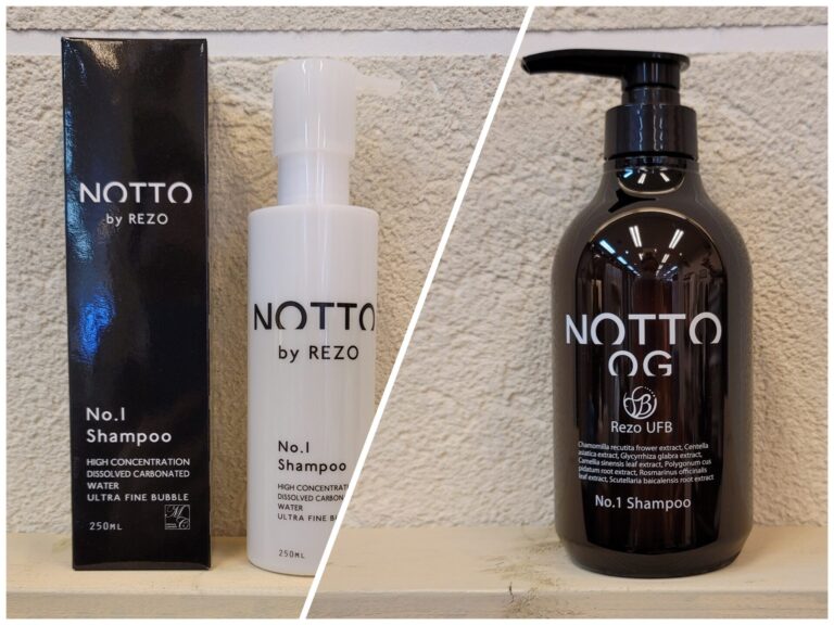 NOTTO（ノット）シリーズとNOTTO OG（ノットオージー）シリーズの違いとは？ - Color Garden Vanilla（カラーガーデンバニラ）