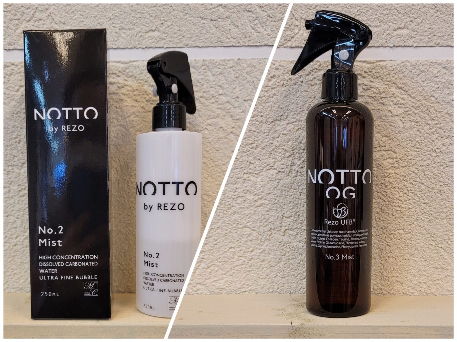 NOTTO（ノット）シリーズとNOTTO OG（ノットオージー）シリーズの違いとは？ - Color Garden Vanilla（カラーガーデンバニラ）